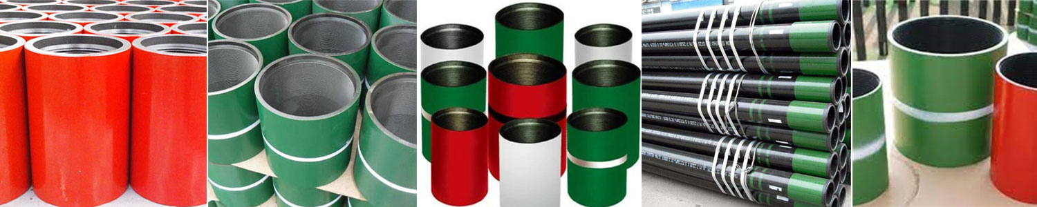 TUBING AND CASING COUPLING