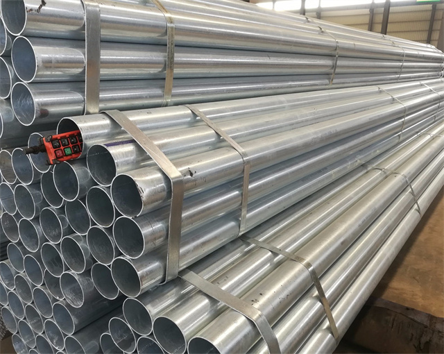 GALVANIZED SEAMLESS PIPE