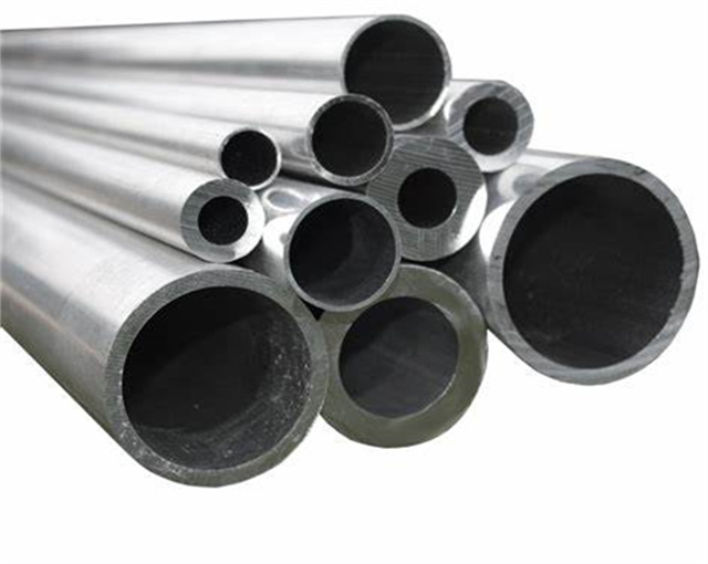ALUMINIUM PIPE