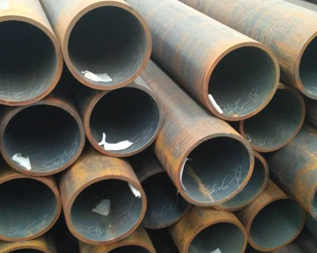 Carbon Steel Seamless Pipe